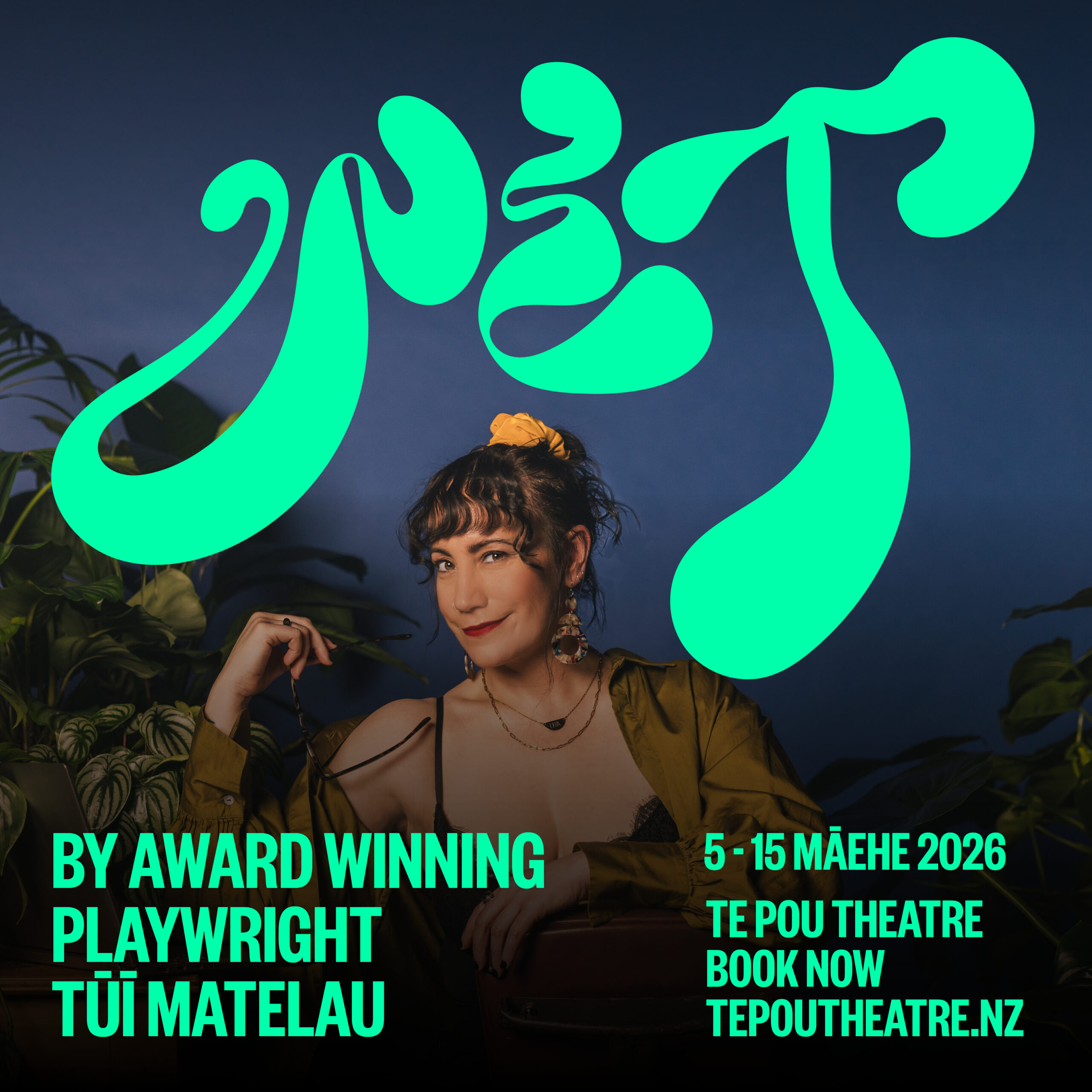 WET by Tūī Matelau | Te Pou Theatre